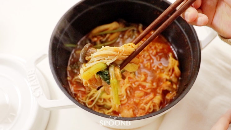 라면 등촌샤브칼국수 만들기 I 뜨끈한 국물 만드는법 샤브샤브 육수 황금레시피 네이버 블로그