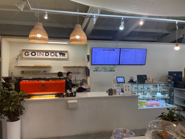 용인외대 근처 커피 맛집 고인돌 카페[GOINDOL] : 네이버 블로그