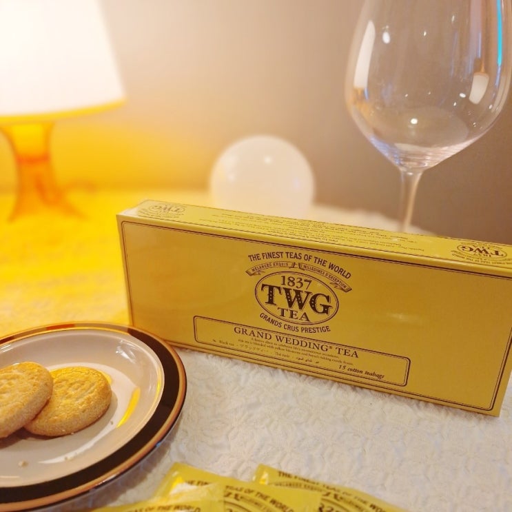 TWG 그랜드웨딩티 Grand Wedding Tea 은은한 열대과일 맛 홍차 시음 후기 : 네이버 블로그