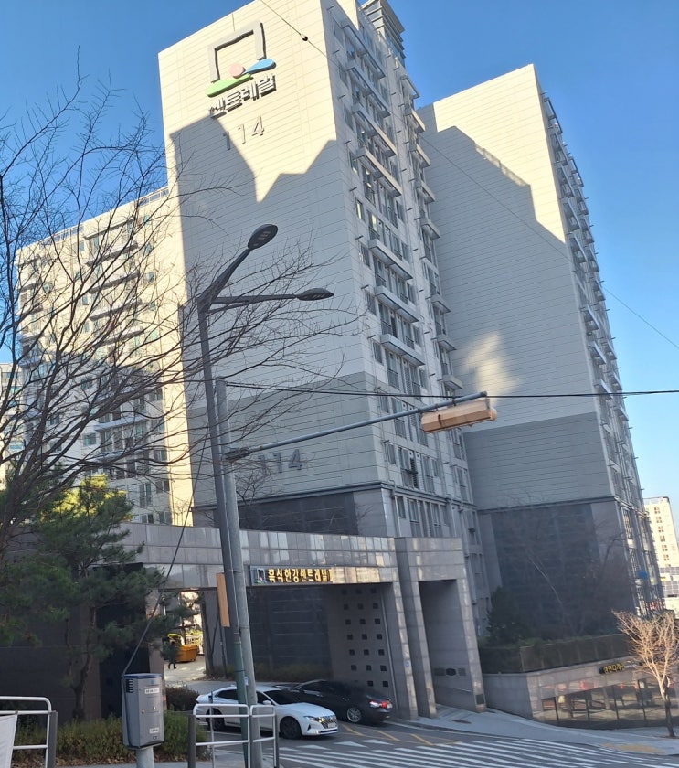 동작구 흑석동 한강센트레빌2차 입주이사에어컨청소 네이버 블로그