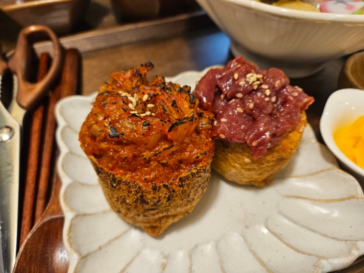 대전시청 맛집 키츠네유부 점심 둔산동 맛집 네이버 블로그