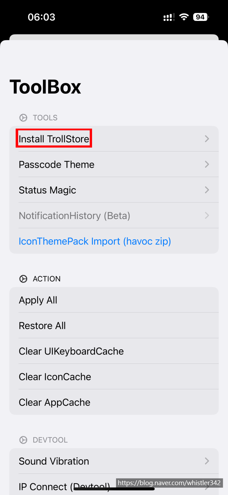 Trollstore (트롤스토어)로 탈옥없이 iOS 15,16,17 기기 비인가앱 설치 (7일 재인증 없음,갯수제한 없음 ...