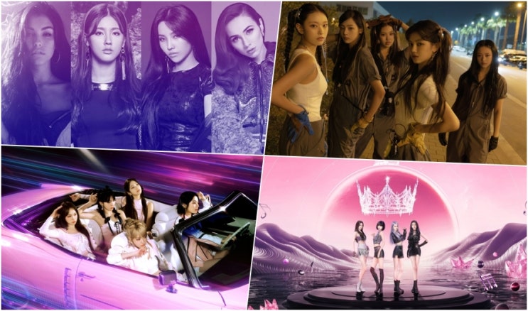 뉴진스 'GODS' 보다 강렬한 임팩트…게임과 협업한 걸그룹 노래 1위는? [★POLL] : 네이버 블로그