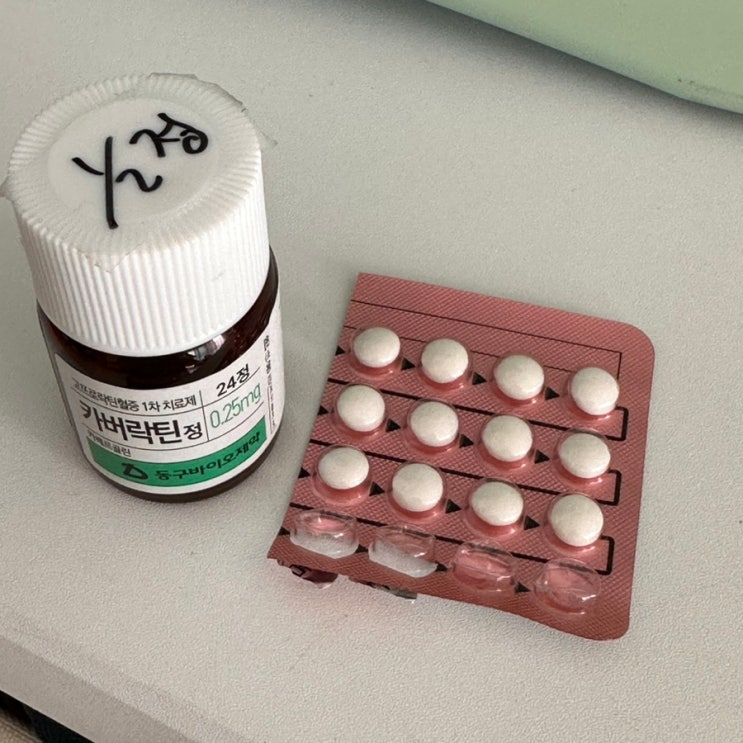 둘째 임신 네 번째 시도 난포주사 프로락틴수치 : 네이버 블로그