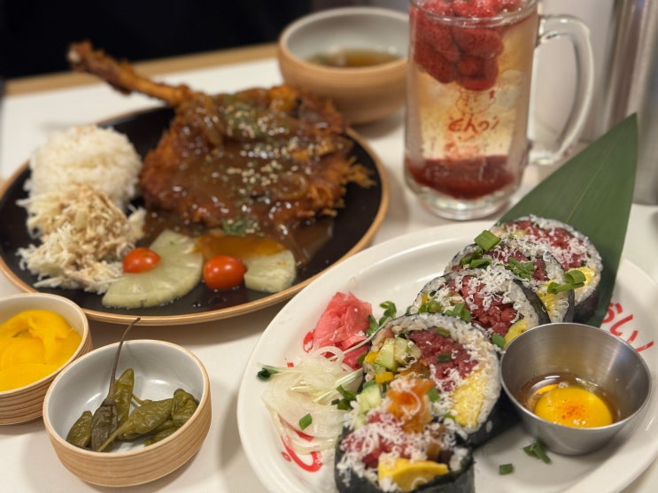 혜화대학로 맛집 초이다이닝 육회 후토마끼 저녁으로 충분 네이버 블로그