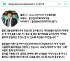 Erp회계 1급 Erp회계 1급 실무문제 기출문제 특강 실기 정리2023년 1회~23년 5회 네이버 블로그