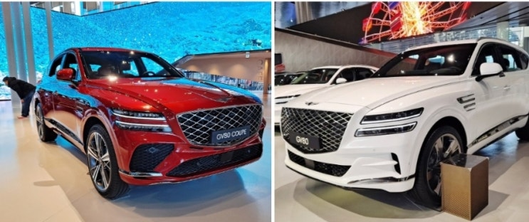 제네시스 24년형 GV80 쿠페와 23년형 GV80의 상세 비교(시니어 서일범) : 네이버 블로그