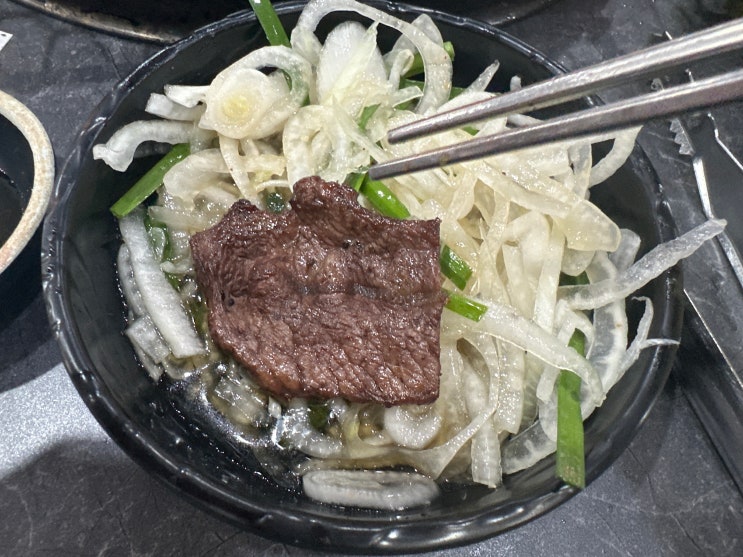 마포역맛집 소고기부터 삼겹살까지 다 맛있는 숙성고기명인 오주목 네이버 블로그
