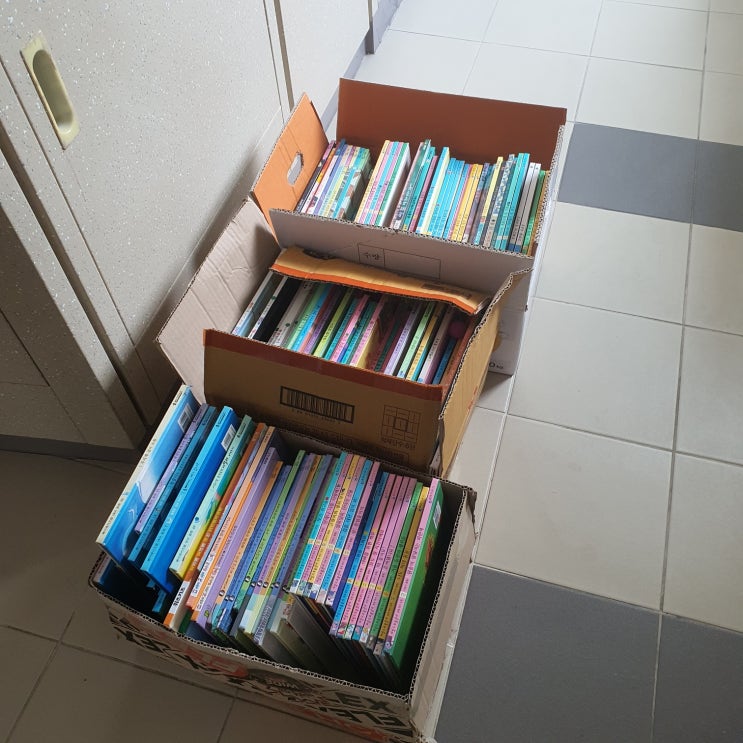 대구 북구 복현동 명문세가1차아파트 104동 유아책 어린이책 동화책 그림책 아동전집 도서 서적 만화책 박스 헌책 방문수거