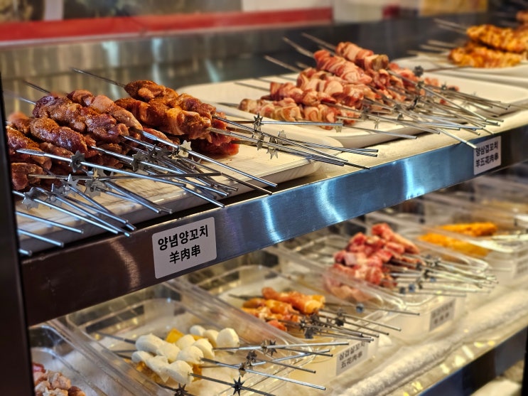 원주 단구동 단관택지 맛집 차이나마라훠궈 양꼬치 무한리필 술집 오돌뼈 꼬치의 신박함에 놀라다 네이버 블로그