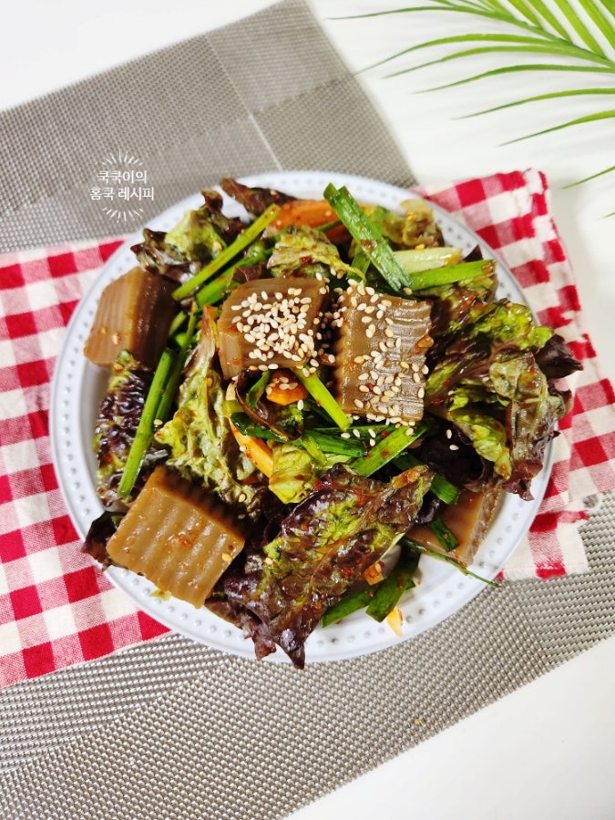 도토리묵무침 만들기 보관 묵 양념간장 양념장 레시피 도토리묵 데치기 요리 칼로리 간단한 막걸리 안주 추천 네이버 블로그