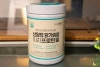 단백질쉐이크 뭐먹나 맥널티바이오 산양유 닭가슴살 이지프로틴밀로 든든히 네이버 블로그