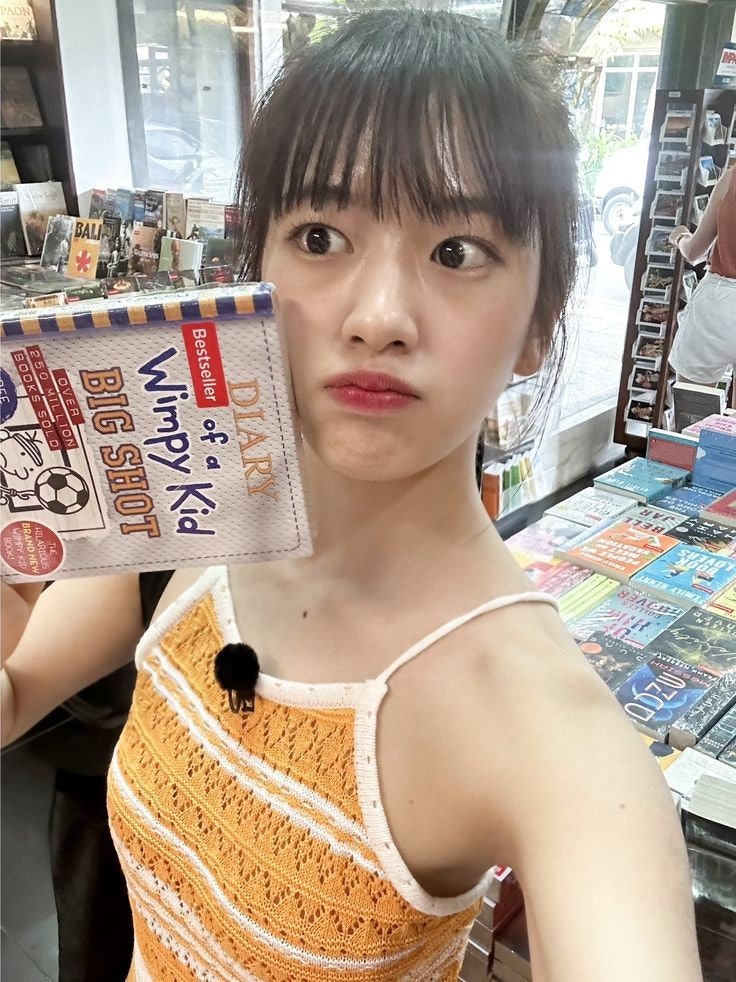 안유진 사진 나눔 : 네이버 블로그