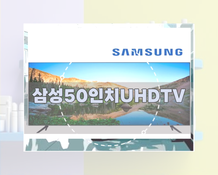 삼성 Crystal UHD TV UC7000 KU65UC7000FXKR,삼성50인치UHDTV: 혁신적인 기술을 지닌 삼성 ...