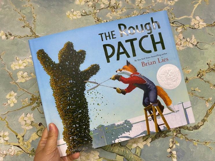 겨울 따듯하게 날 영어그림책 소개 : 네이버 블로그