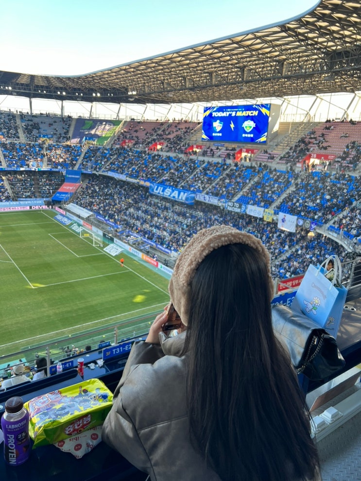 K리그1 38R 울산현대VS전북현대 현대가더비 후기 울산현대 2연패달성(문수구장 3층시야) : 네이버 블로그