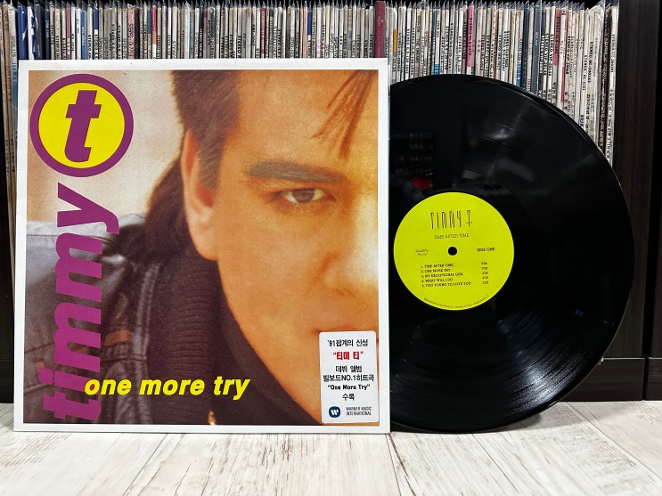 Timmy T (티미 티) - One More Try (Album, LP) : 네이버 블로그