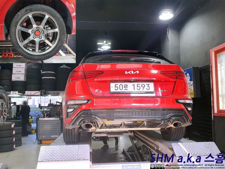 기아 K3 GT 5도어 윈터타이어(금호 윈터크래프트 WP72) 장착했스흠 : 네이버 블로그