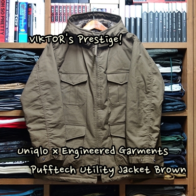유니클로 x 엔지니어드 가먼츠 유틸리티 자켓 브라운 (Uniqlo x Engineered Garments Pufftech ...