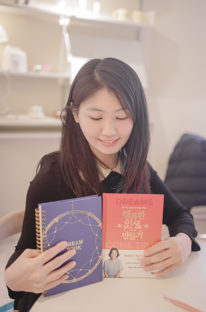 서평 행복한 인생 만들기 내 인생은 내가 결정해야지 네이버 블로그