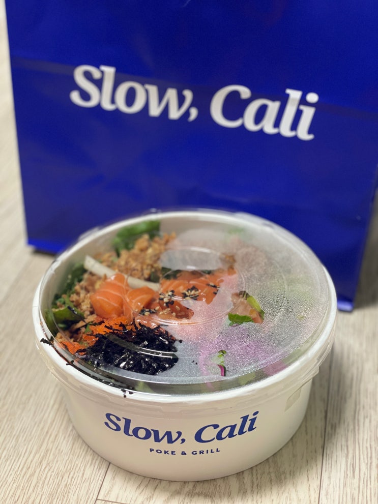선유도역 포케 맛집 슬로우캘리 Slow, Cali | 다이어트 건강식 도전 시작 : 네이버 블로그
