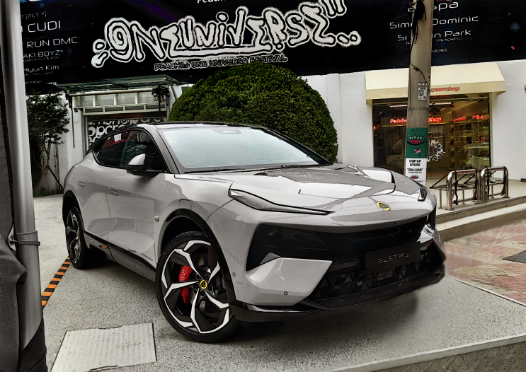 [방문기] 서울시 - 브랜드 최초의 하이퍼 SUV, "2024 로터스 엘레트라" 런칭 기념 팝업스토어 방문 & 피치스 도원 ...