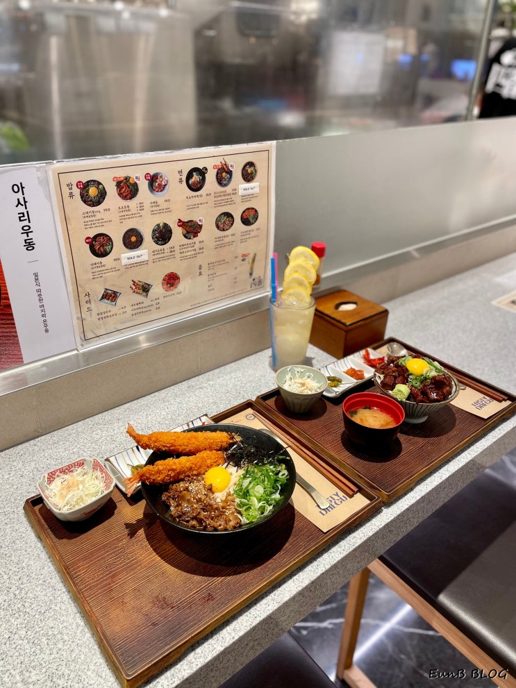 더현대 대구 맛집 배키욘방 더현대 대구 스테키동 후쿠오카에비스야갈비우동 네이버 블로그