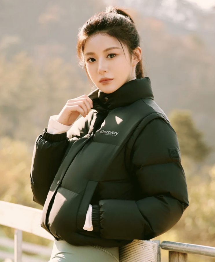 디스커버리 익스페디션 고윤정 패딩 여자 여성 롱패딩 추천 네이버 블로그
