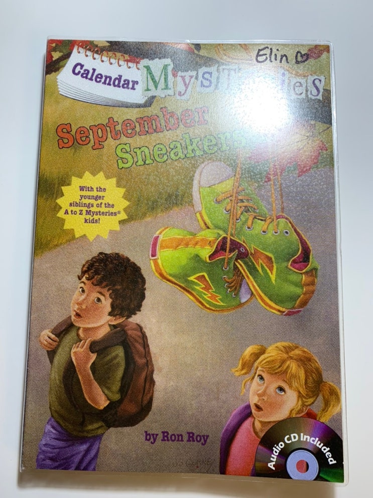 Calendar Mysteries 캘린더 미스터리즈 / September Sneakers / AR 3점대 영어책 추천 : 네이버 블로그
