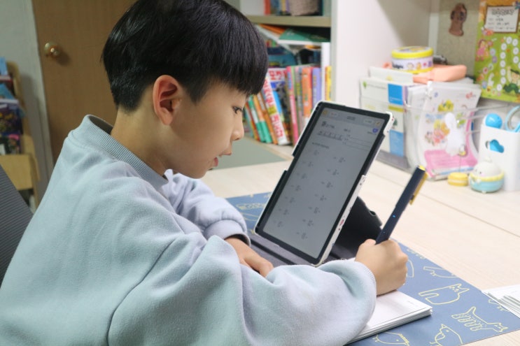 2학기 공부 스스로 하는 홈스쿨링 스마트구몬n 네이버 블로그