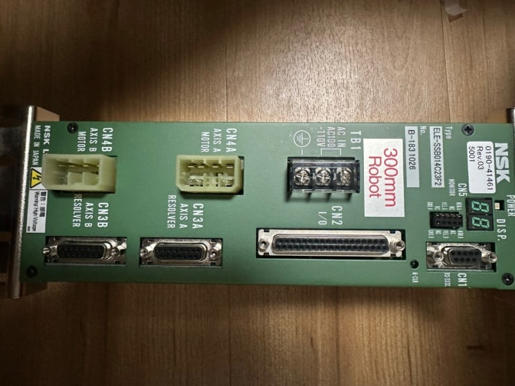 VHP Robot Driver_ELE-SSB014C23F2 : 네이버 블로그