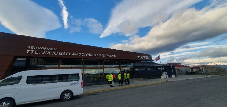 Aeropuerto Teniente Julio Gallardo 푸에르토 나탈레스 공항 -> 산티아고 공항이동 : 네이버 블로그