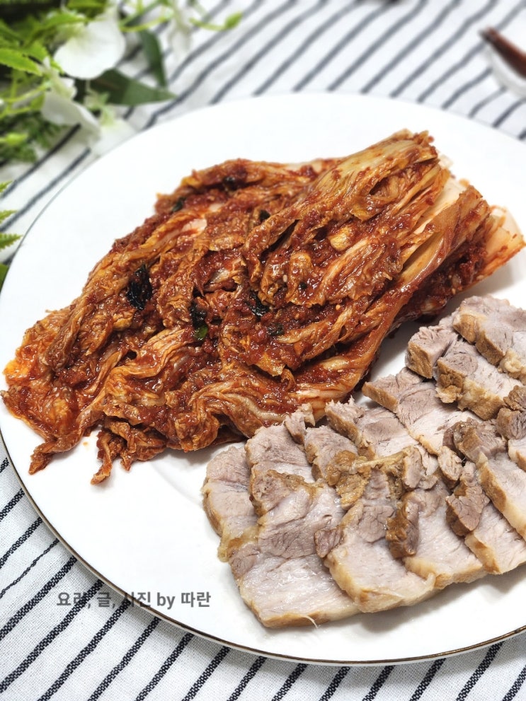 통 삼겹 수육 삼겹살 수육 삶는 법 네이버 블로그
