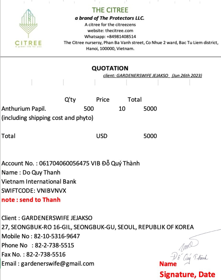 베트남 사기꾼 the Citree와 Do Quy Thanh 그리고 nguyen linh : 네이버 블로그