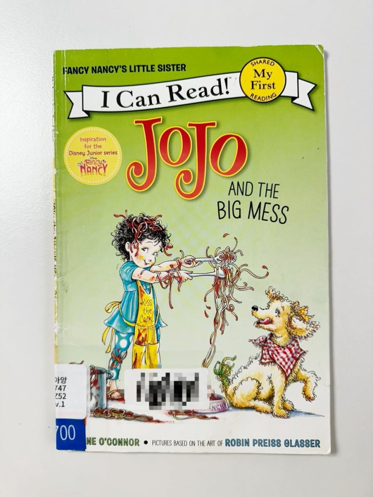 JoJo and the big mess_1204 : 네이버 블로그