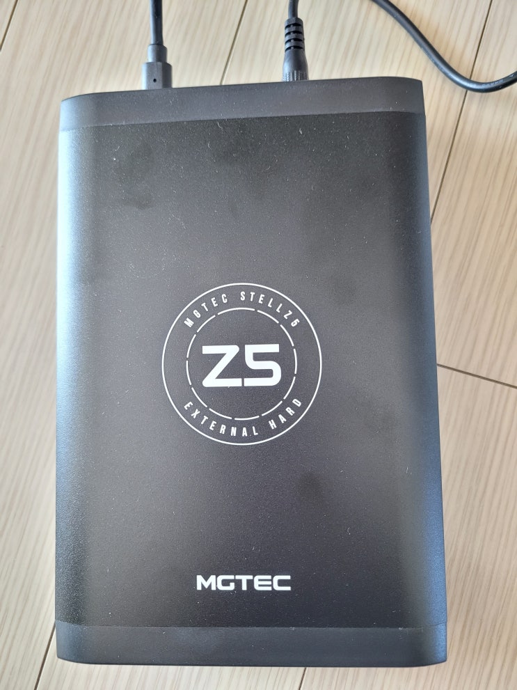 MG35 ST 6TB 외장하드 STELL Z5 구매후기 : 네이버 블로그