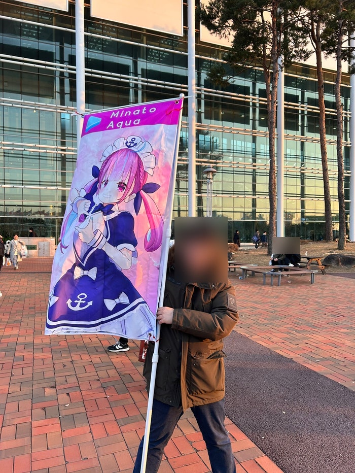 AGF 입장 못한 AGF 후기 : 네이버 블로그