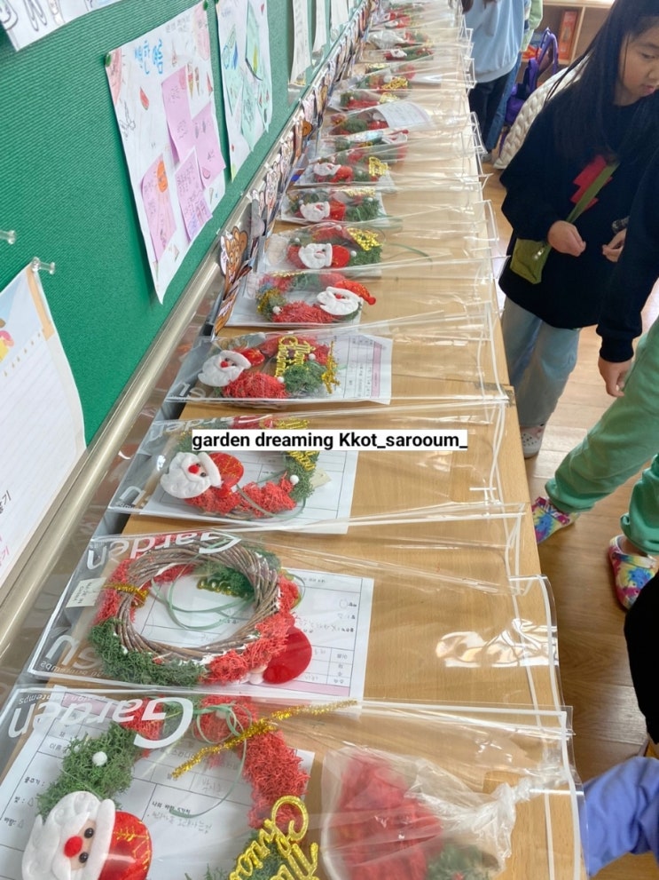 순록이끼 스칸디아모스 원데이클래스 꽃사로움 소품만들기 동네공방 초등학교 체험학습 크리스마스리스 만들기 직장인연수 버킷리스트 꽃