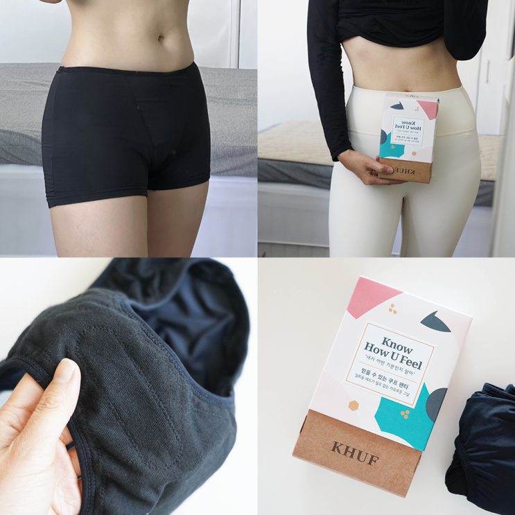 위생팬티 쿠프 여성사각팬티 중학생속옷 선물 생리기간 심플하게 네이버 블로그