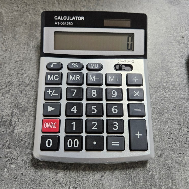 다이소 사무용 계산기 구매 : 네이버 블로그