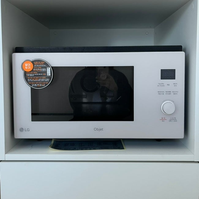 엘지 광파오븐 MLJ39EW 전자레인지,에어프라이어,제과제빵까지 (LG 베스트샵 신세계광주 수령 사용후기) : 네이버 블로그