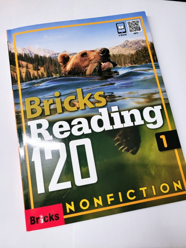 브릭스리딩 논픽션 120 (Bricks Reading 120) 후기 및 답지 : 네이버 블로그