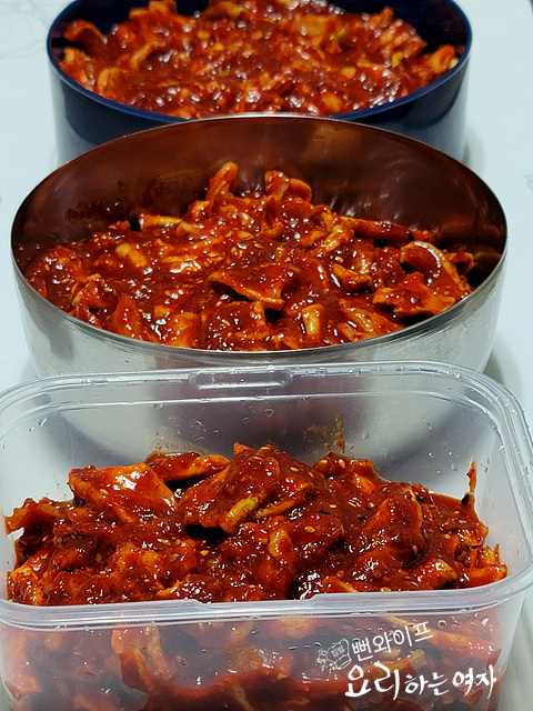 소소한 일상의 집밥과 반찬들 두 번째 남은 김장양념 활용 무말랭이김치 깻잎김치 네이버 블로그