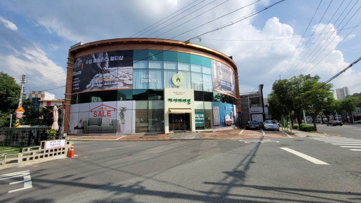 마음에 드는 대구가구할인매장 네이버 블로그