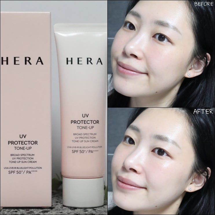 헤라 썬크림 추천 올리브영 톤업 선크림 바르는법 네이버 블로그