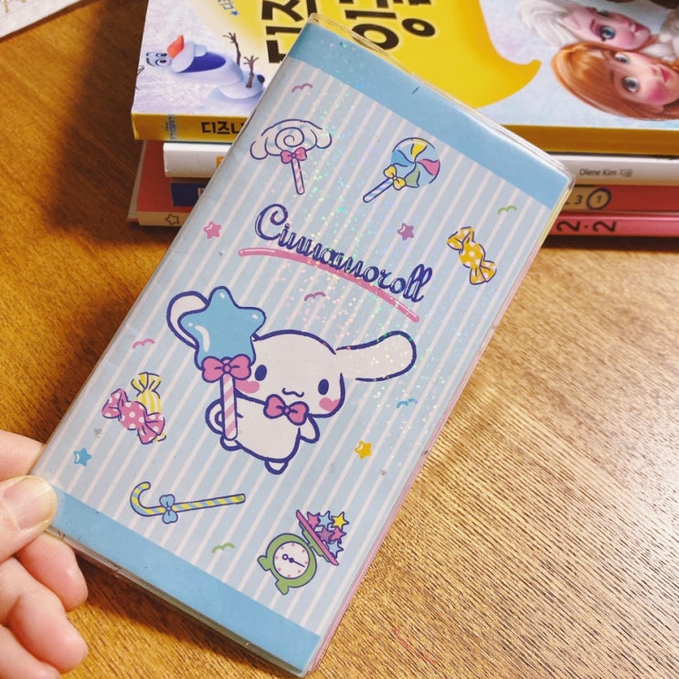 초2 다이어리 공부하는 습관 자기주도학습 계획서 초등 스터디 플래너 네이버 블로그