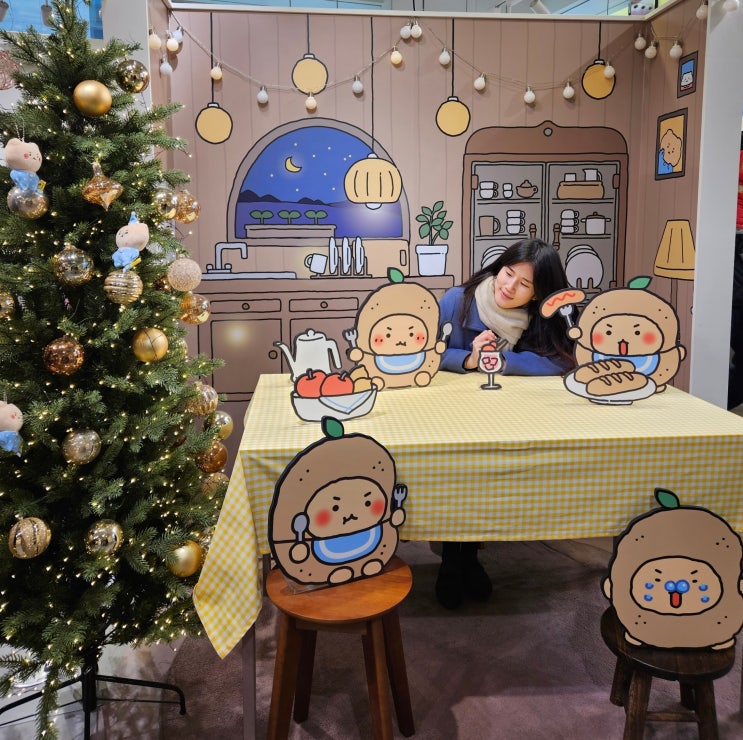 서울 홍대 망곰이 망그러진곰 팝업 재고 현황123 카카오프렌즈샵 크리스마스 네이버 블로그