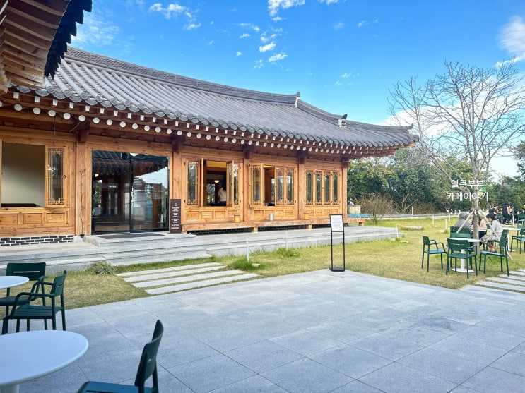 울산 대형 카페 울주군 베이커리 파라안 네이버 블로그