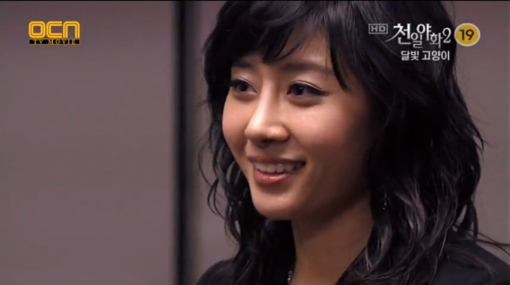 2008년 10월 13일 개봉 OCN 판타지 드라마 영화 천일야화(千一夜話) 2 : 세그먼트 1 - 달빛 고양이 : 이주나 役 - 배우 전세현(과거 전세홍) : 네이버 블로그