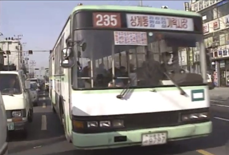 故신우교통235번BS105L시내버스 : 네이버 블로그